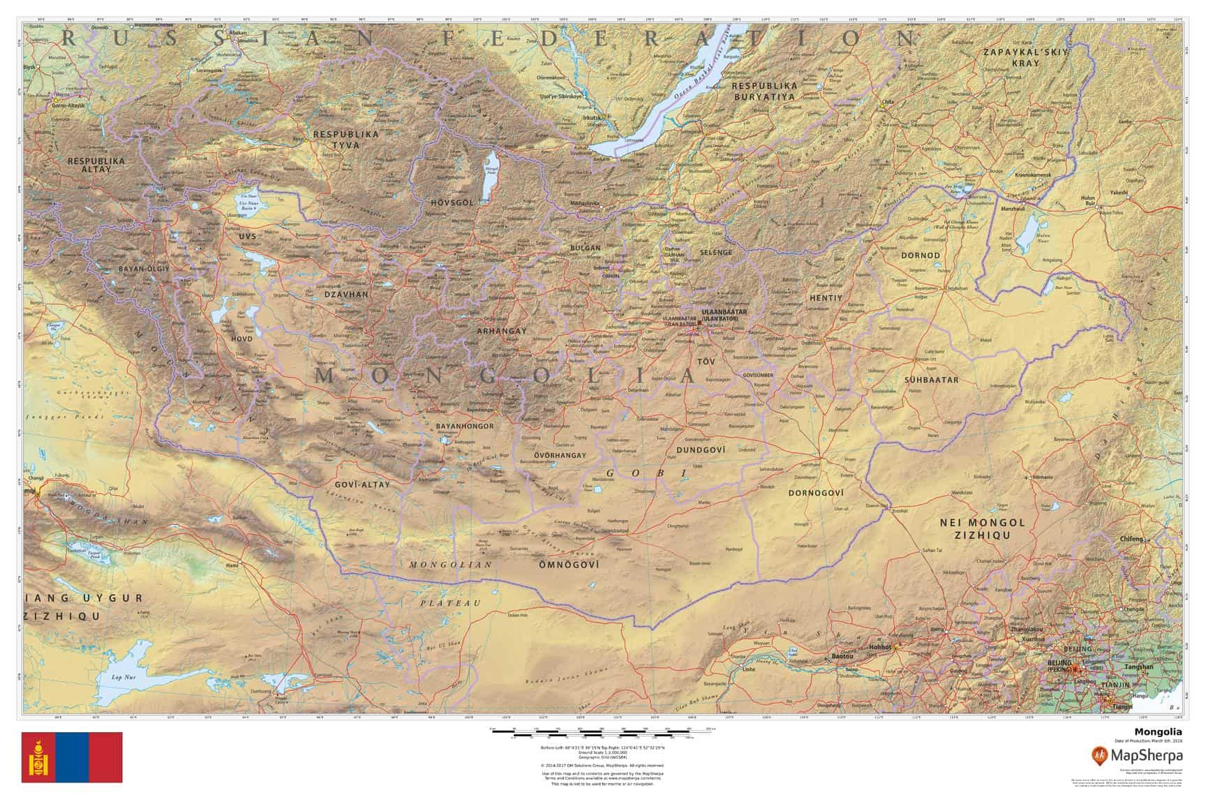 Mongolia Wall Map by MapSherpa - The Map Shop